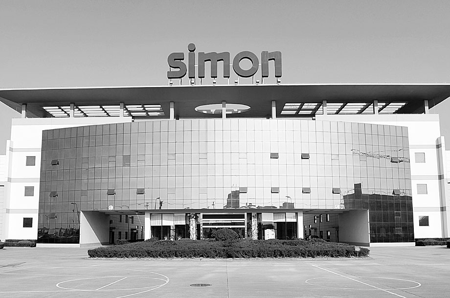 Mario Ruiz y la empresa Simon, Premios Nacionales Diseño