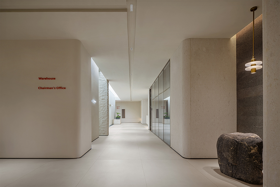 Showroom y oficinas de H.DIJIN por LubanEra·Design