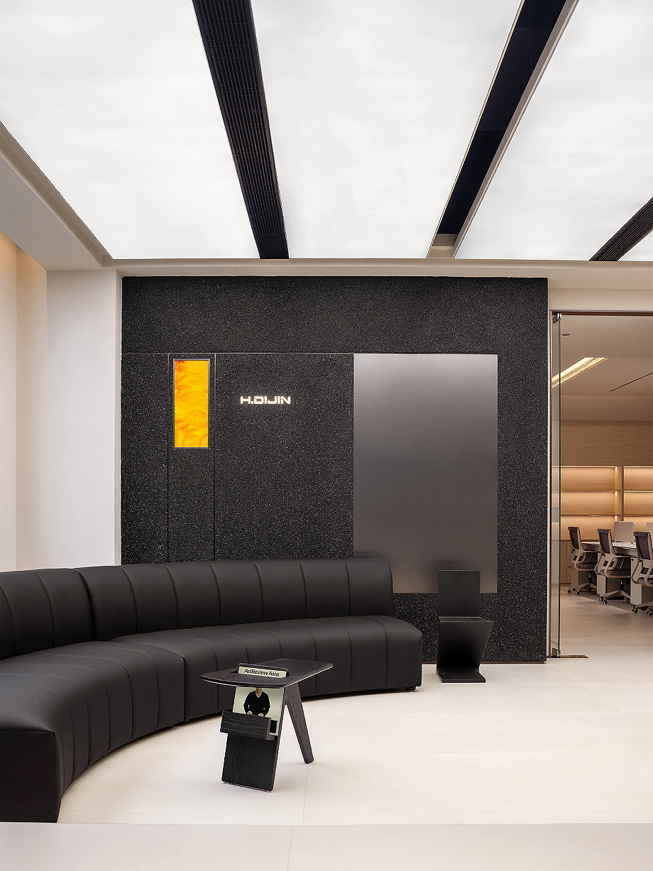 Showroom y oficinas de H.DIJIN por LubanEra·Design